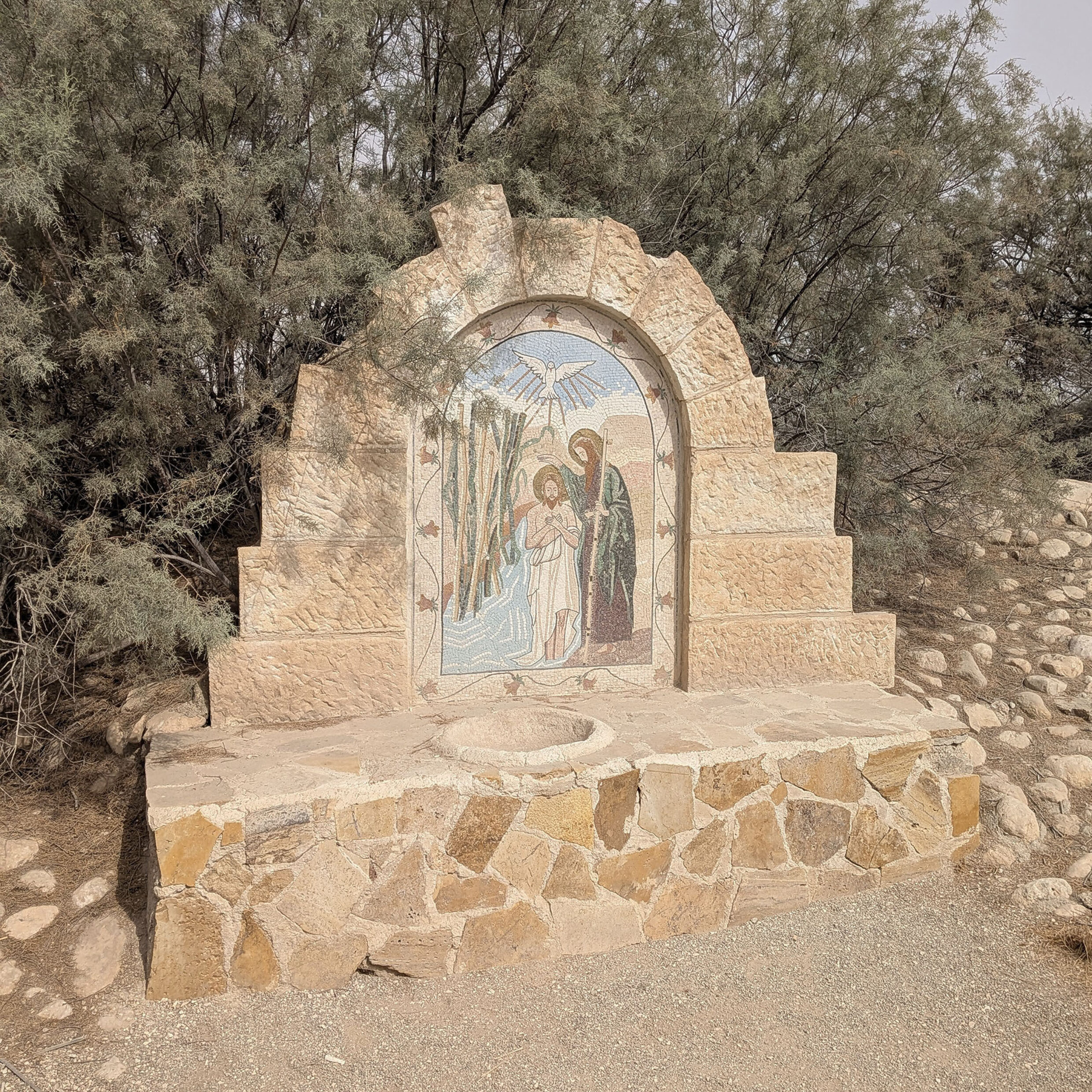 Overview | Museum of Jesus’ Baptism at Bethany, Jordan International Design Competition